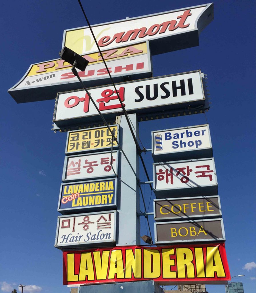 Process: Travis Kane | Everpress