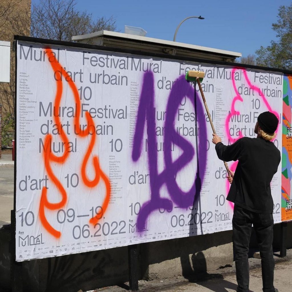 Censorship: A Collection Curated By Typosters x Dinamo | Everpress